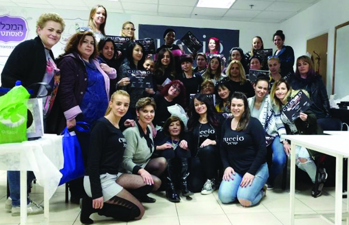 Cuccio Expands Education in Israel | Beauty Launchpad